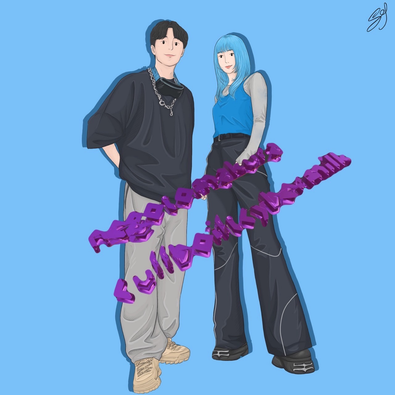 Cuffboiがcyber milkを客演に迎えた2曲入りシングル”寝言まくら”をリリース - PRKS9