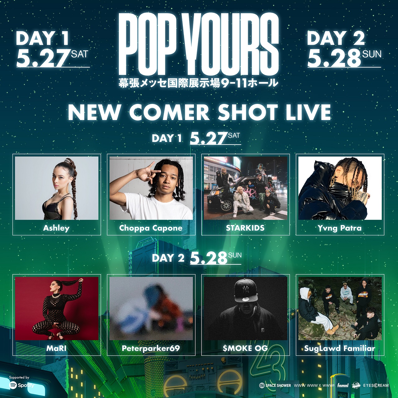 POP YOURS 2023のNEW COMER SHOT LIVEの出演者8組が発表, 全出演者が出揃う - PRKS9